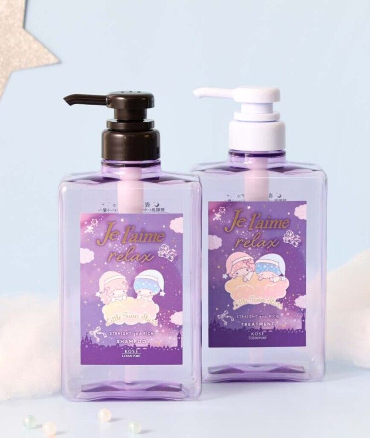 Jurem Relax Midnight Repair Limited Little Twin Stars Pair Straight ...