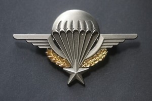 Foreign Legion Supplies | eBay Stores