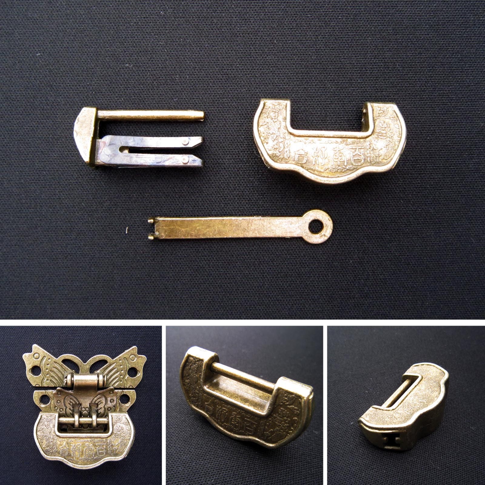 Vintage Chinese Old Style Decorative Jewelry Chest Box Suitcase Lock ...