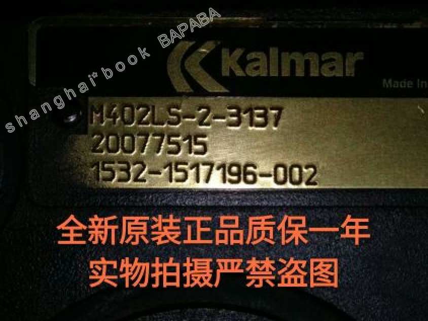 1PCS NEW M402LS-2-3137 20077515 1532-1517196-002 Via DHL or Fedex | eBay