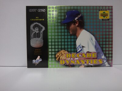 2001 Upper Deck Decade 1970's Decade Dynasties Steve Garvey #D5 | eBay
