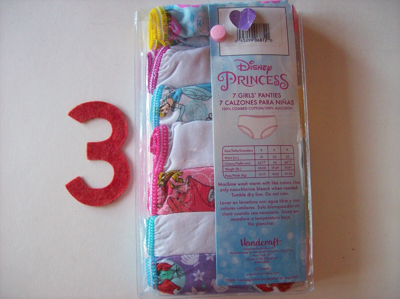 Disney Princess Underwear Underpants 7 Pr Panty Pk Size 4 6 8 Girls NIP ...