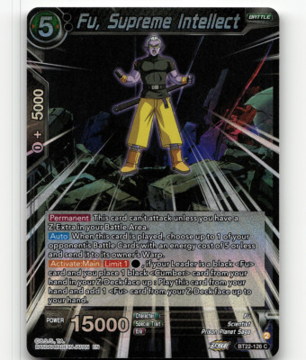 FOIL - DBS CCG Fu, Supreme Intellect - Critical Blow | eBay