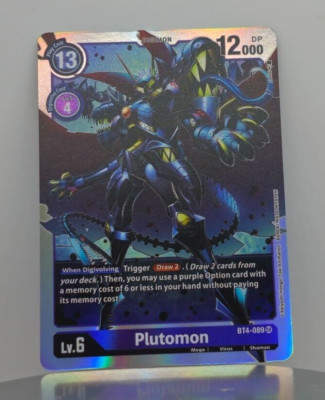 Plutomon - Great Legend - BT4-089 - Digimon | eBay