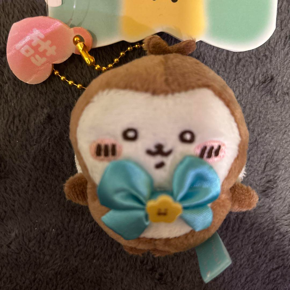 Magical Chiikawa Chiikabu Beetle Super Magical Mascot Plush Keychain ...