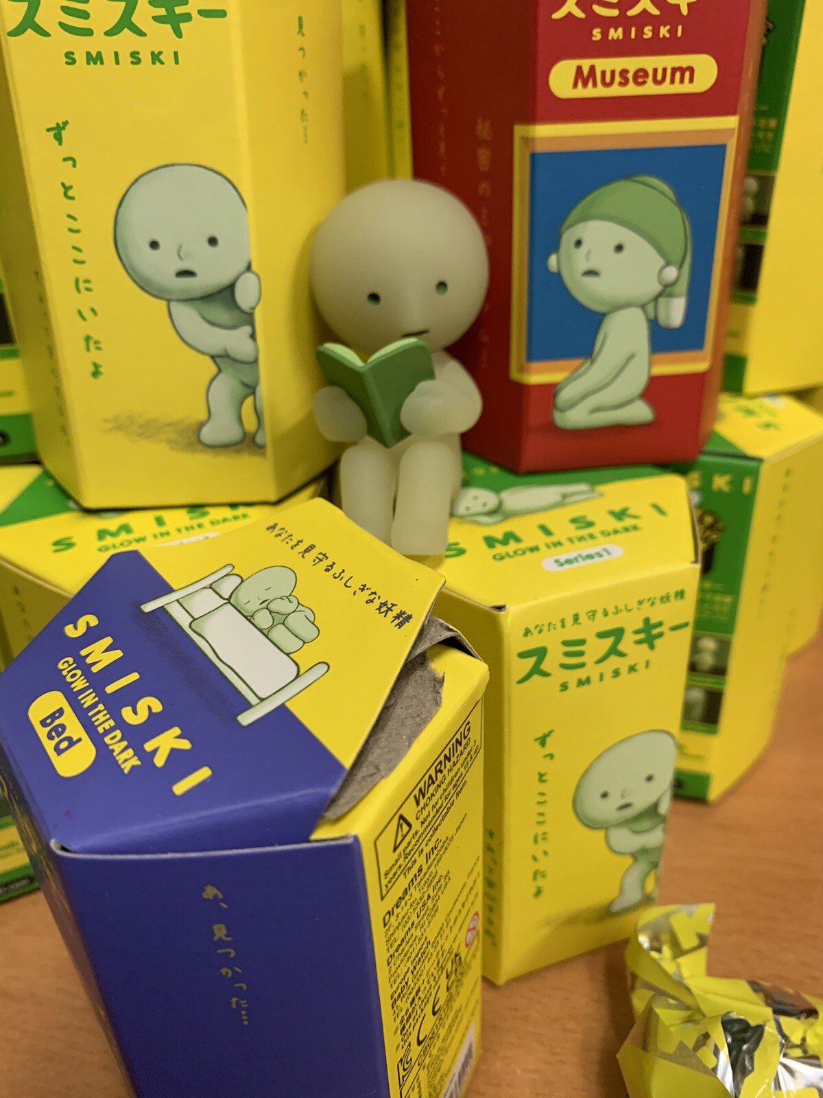 SMISKI BED SERIES BOOK READING FRESH PULLED NEW | eBay