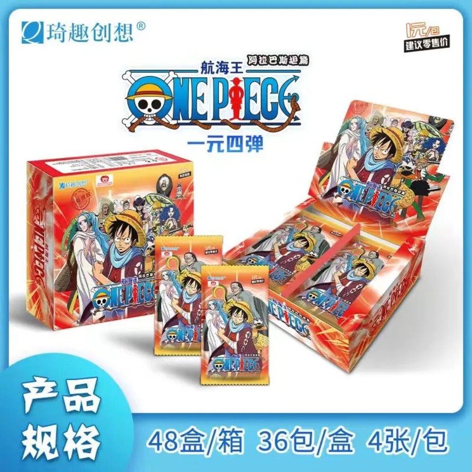2024 Toei One Piece Official Booster Box Deluxe Trading Card's Doujin ...