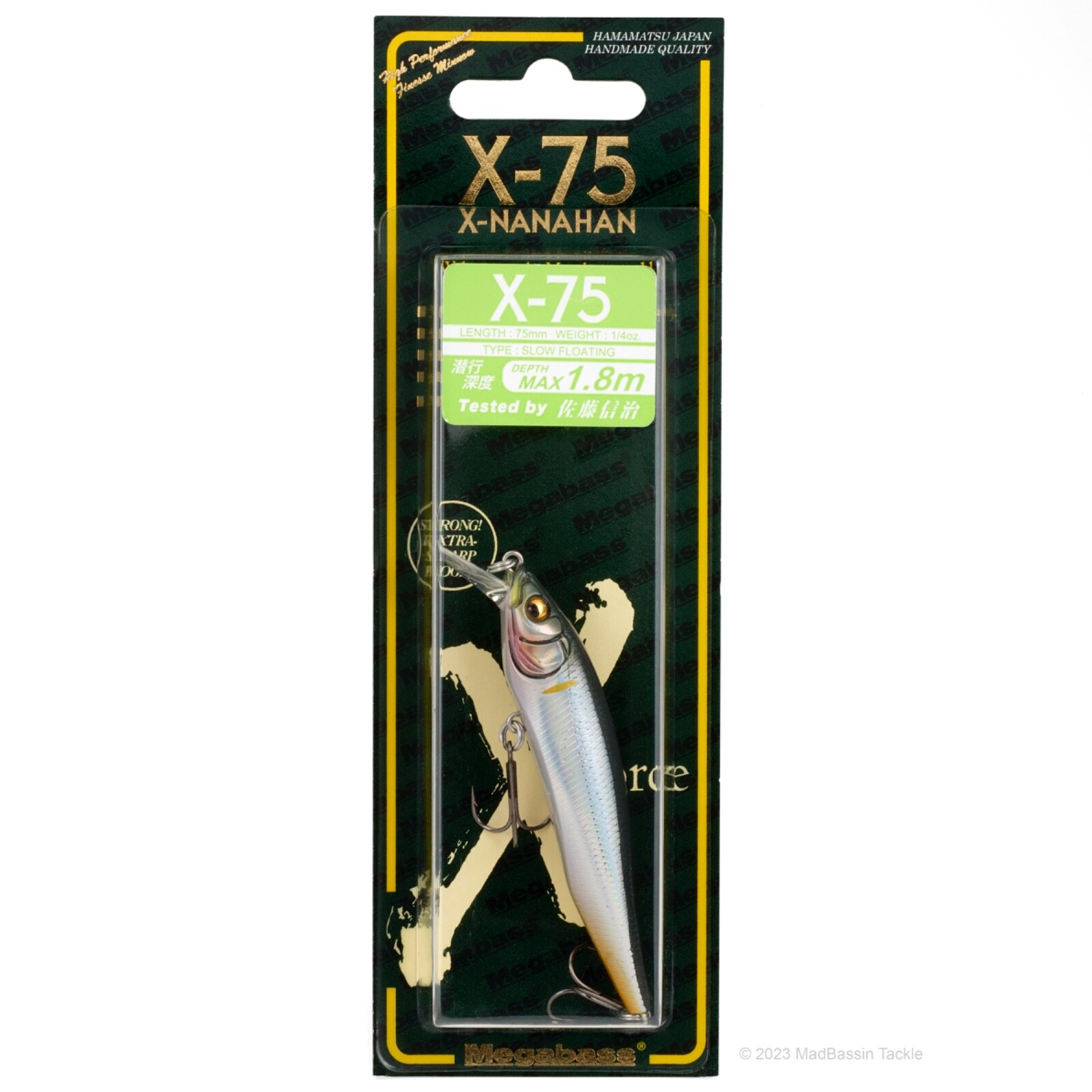 Megabass X-Nanahan X-75 Jerkbait | eBay