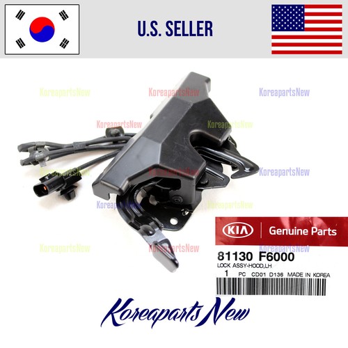 HOOD LOCK LATCH (GENUINE) 81130F6000 KIA CADENZA 2017-2021 | eBay