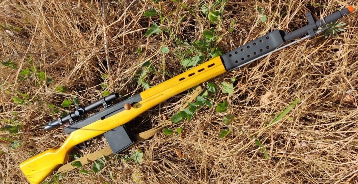 Russian Ww2 Sniper Rifle