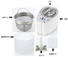 Yamamoto Electric household rice mill MICHIBA KITCHEN PRODUCT MB - RC 52 W | eBay