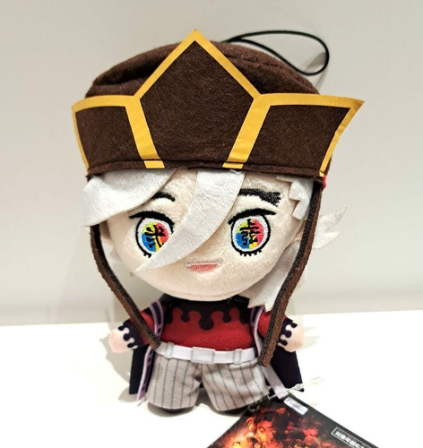 Demon Slayer Kimetsu no Yaiba Plush Toy Doll Doma Douma Round One ...