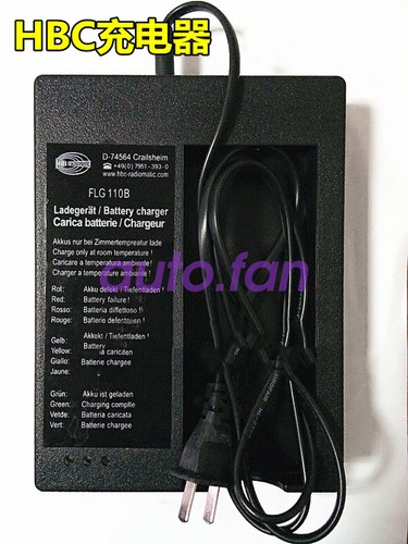 For HBC battery charger FLG-110B D-74564 Rechargeable BA214061/FUB10AA ...