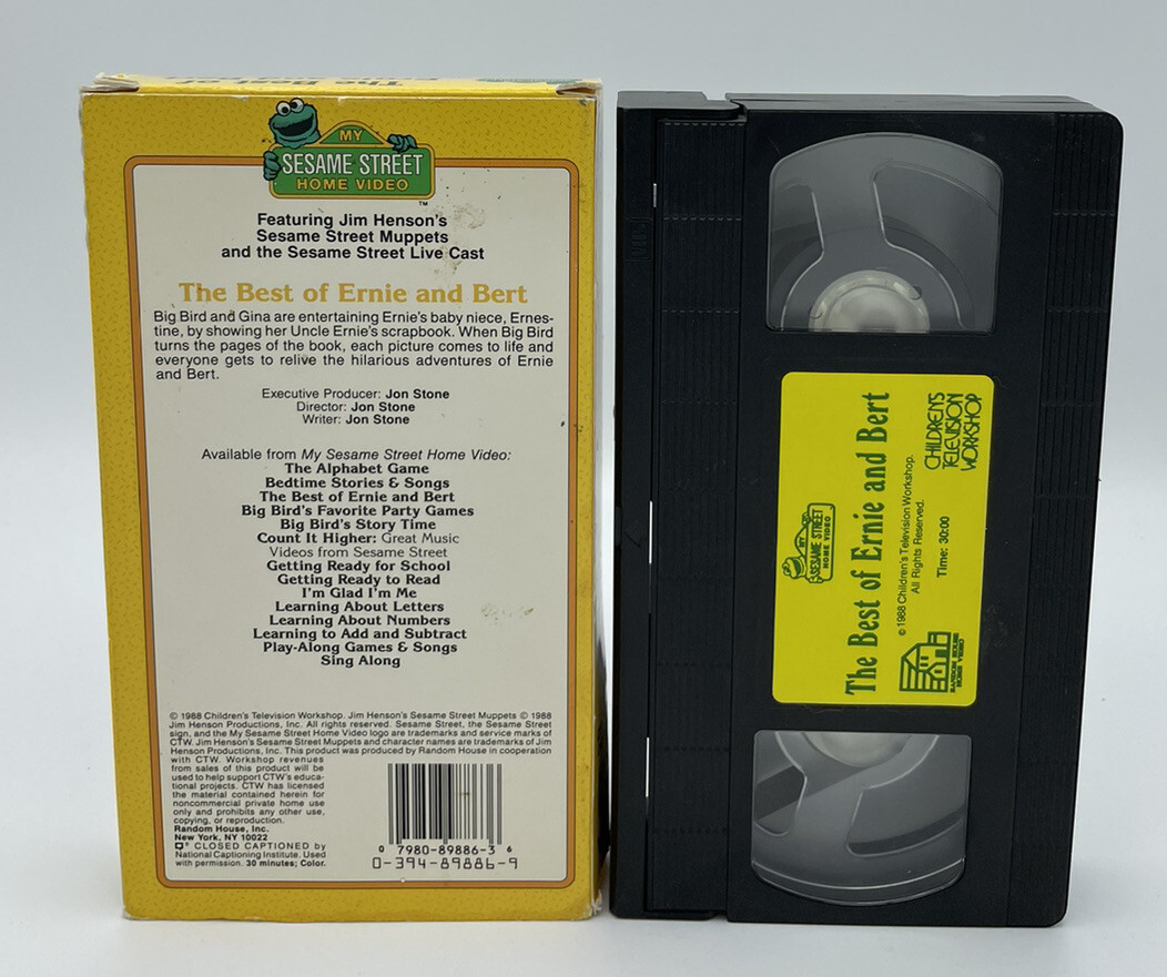 Sesame Street Home Video Logo