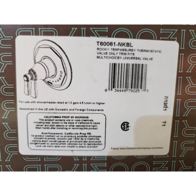 Brizo T60061-NKBL Rook Tempassure Thermostatic Valve Trim Only W ...