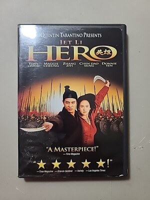 Hero DVD Action Drama Jet Li Quentin Tarantino 2002 PG13 Free Shipping ...