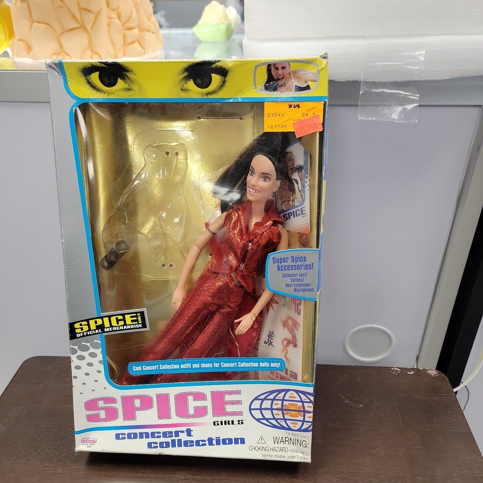 Spice Girls Concert Collection Sporty Spice Doll | eBay