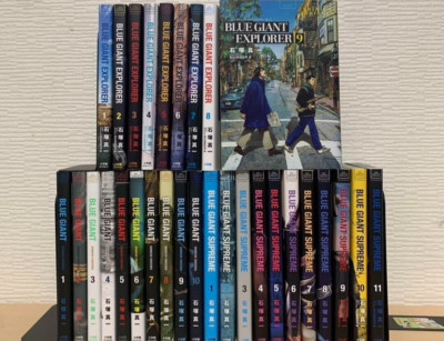 Blue Giant Manga Complete Vol.1-30 Japanese Set (Original + Supreme ...