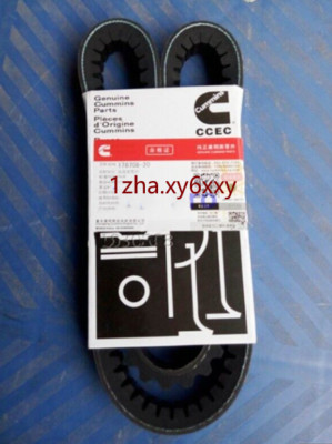 1PCS NEW FOR Cummins NTA855 Fan Belt 178708 1ZK | eBay