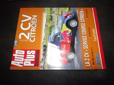 0104 Auto Plus Collection n°60 2CV Citroën - La 2 CV "service course ...