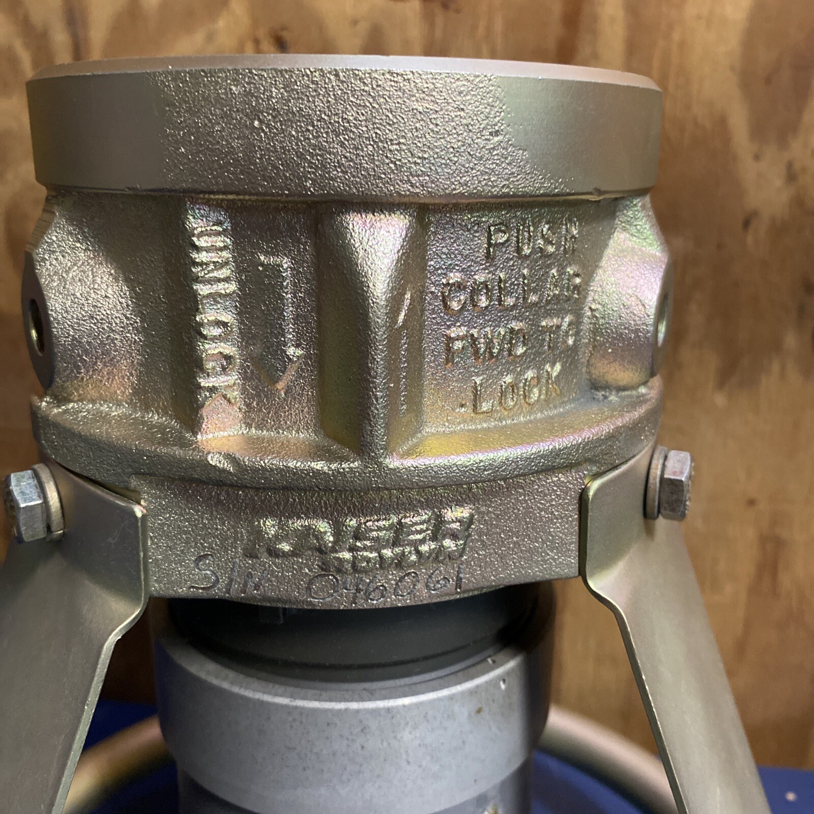 Air Start Coupling M7950-93-3S Coupler New Jet Starter Straight Coupler ...