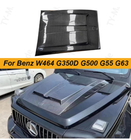 Carbon Fiber Engine Hood Bonnet For Mercedes G Wagon W464 G500 G63 AMG ...