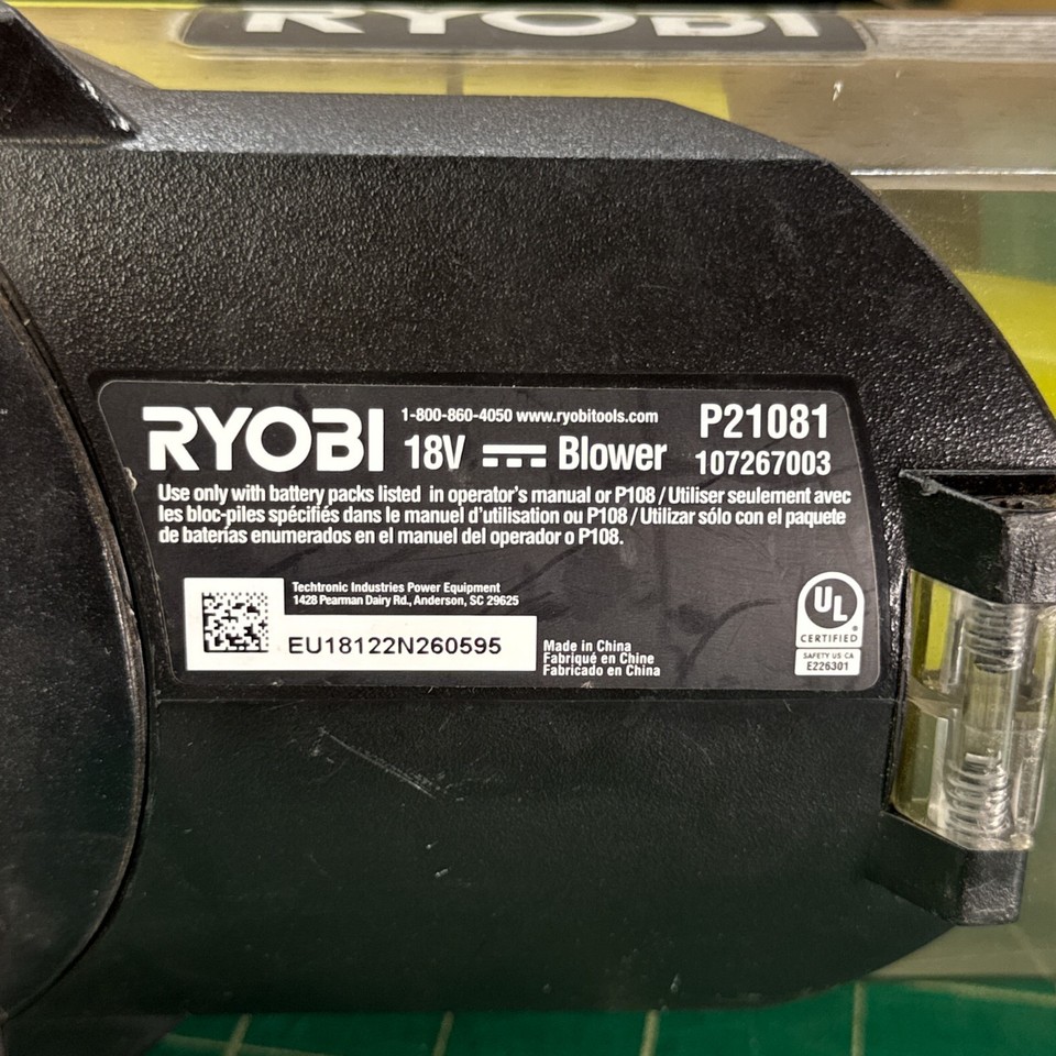 RYOBI P21081 18V One+ Cordless Jet Fan Blower 280 CFM **FOR PARTS ...