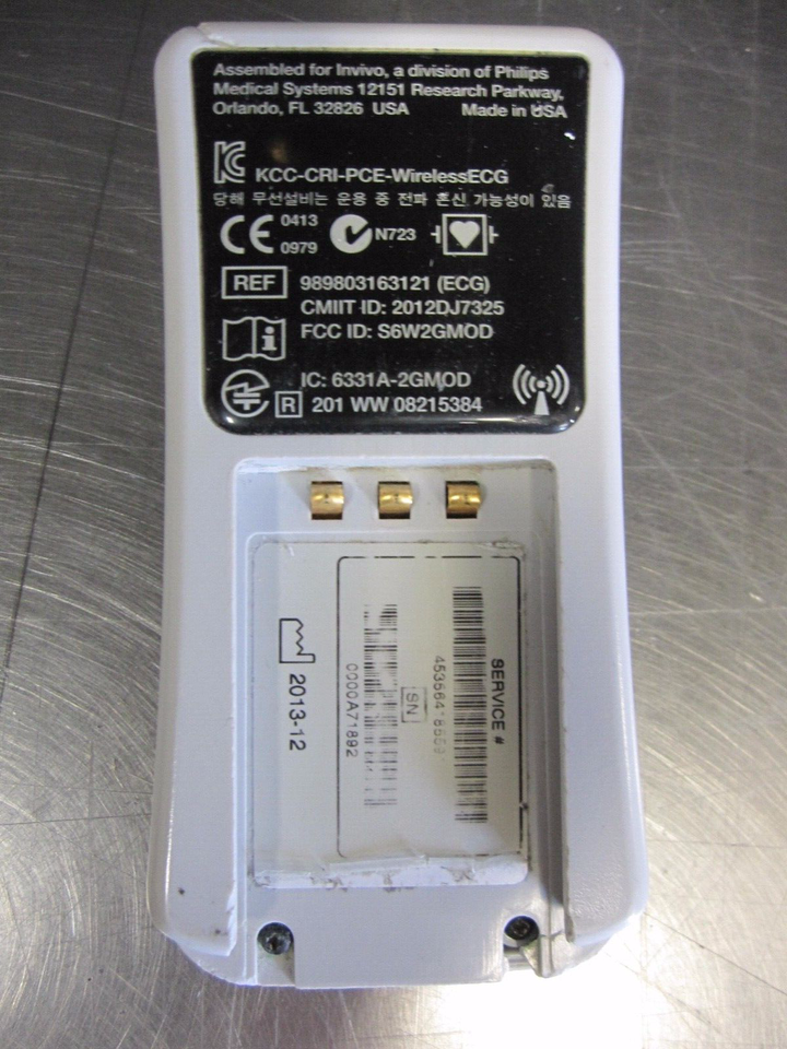 Invivo Expression ECG Module 989803163121 MRI Philips Transmitter | eBay