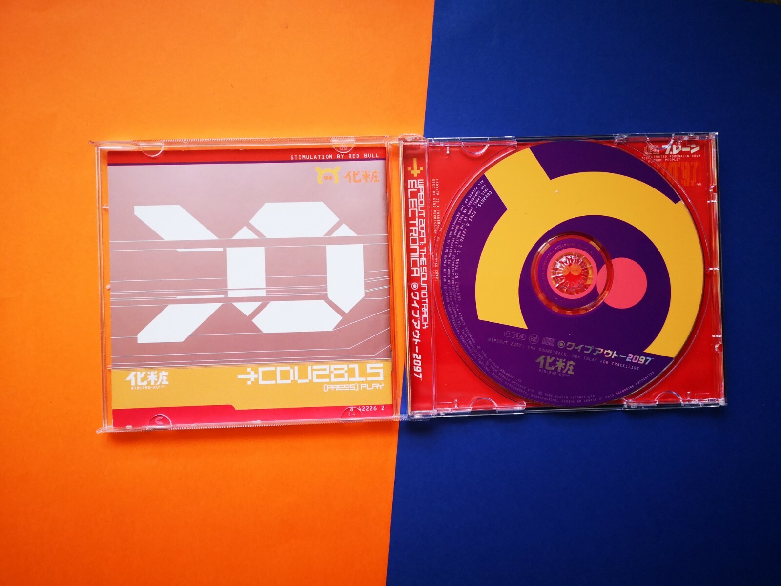 WipEout 2097 - Original Soundtrack - CD (1997) - Electronica ...