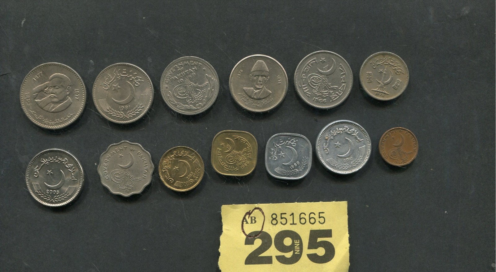 Set of 13 coins of Pakistan – Antique Coins World