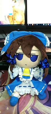 TouHou Project Fumo 20CM Plush blueHakurei Reimu Toy Doll Christmas ...