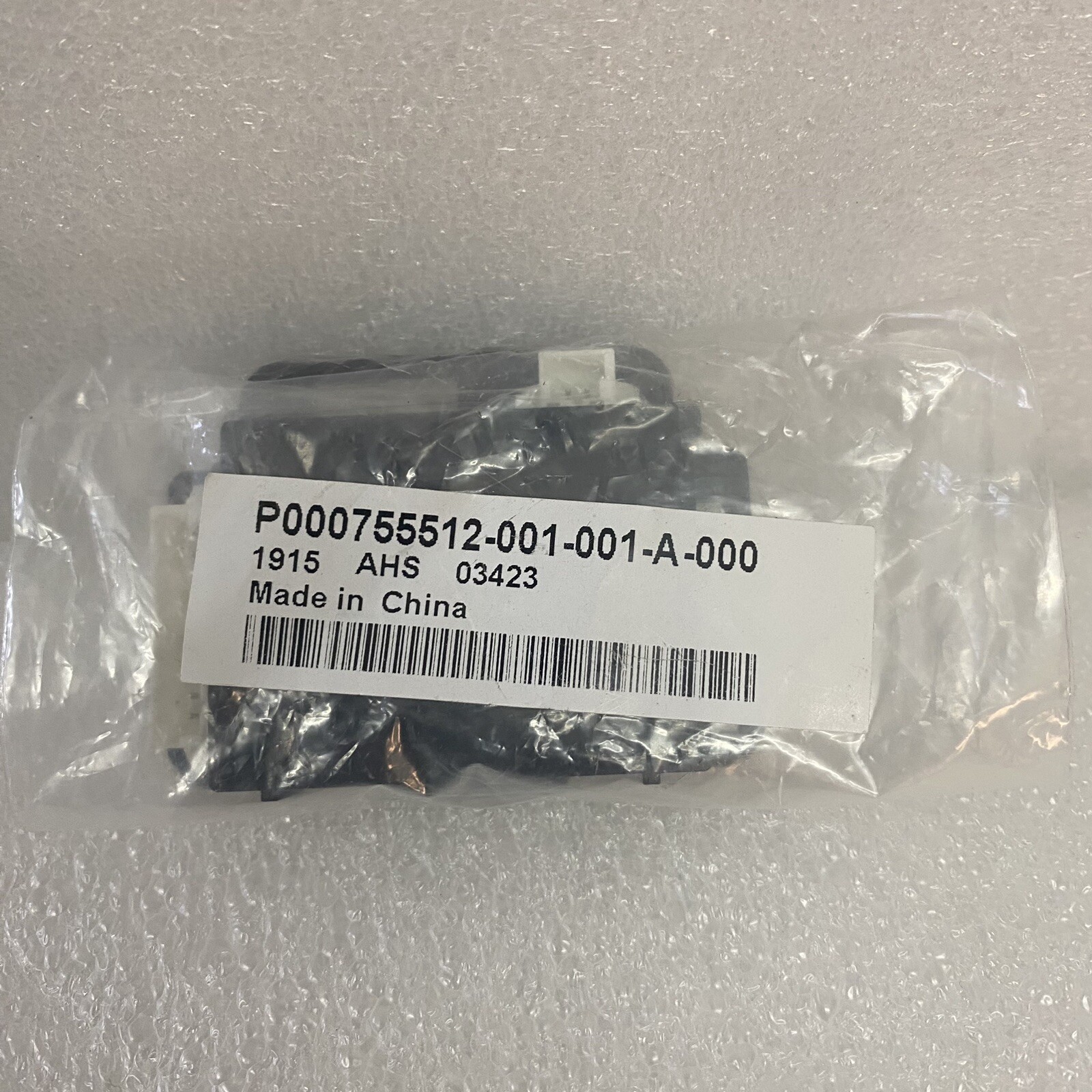 Vingcard LCA 6343 kit - RFID Lock Control Adapter (LCA 6343) HANA | eBay