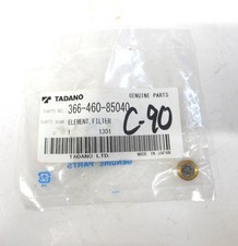 TADANO 366-701-09511 FILTER CARTRIDGE for sale online | eBay