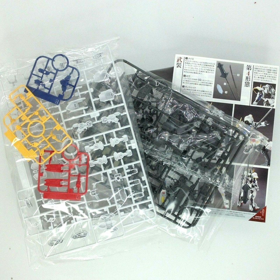 HG Orphans Gundam Barbatos Gundam Iron-Blooded Orphans Figure Ban Dai ...