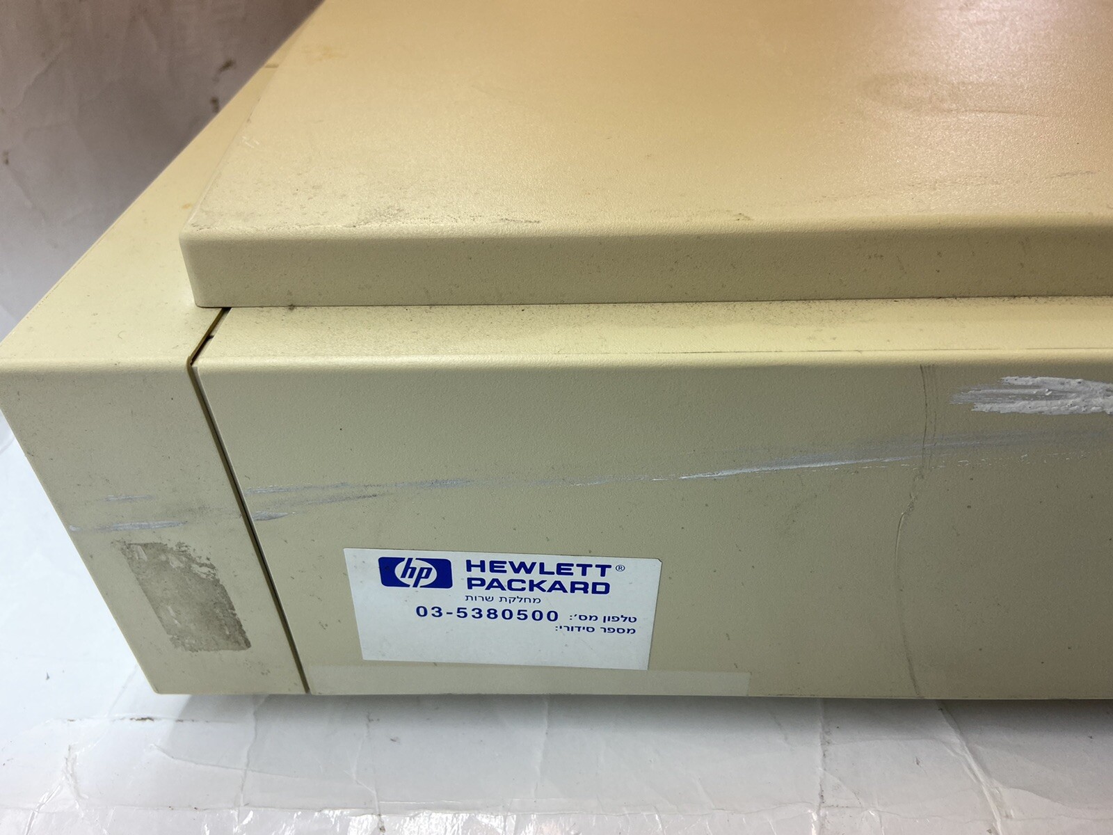 HP Visualize C240 PA-RISC HP-UX Workstation - GRATE CONDITION | eBay