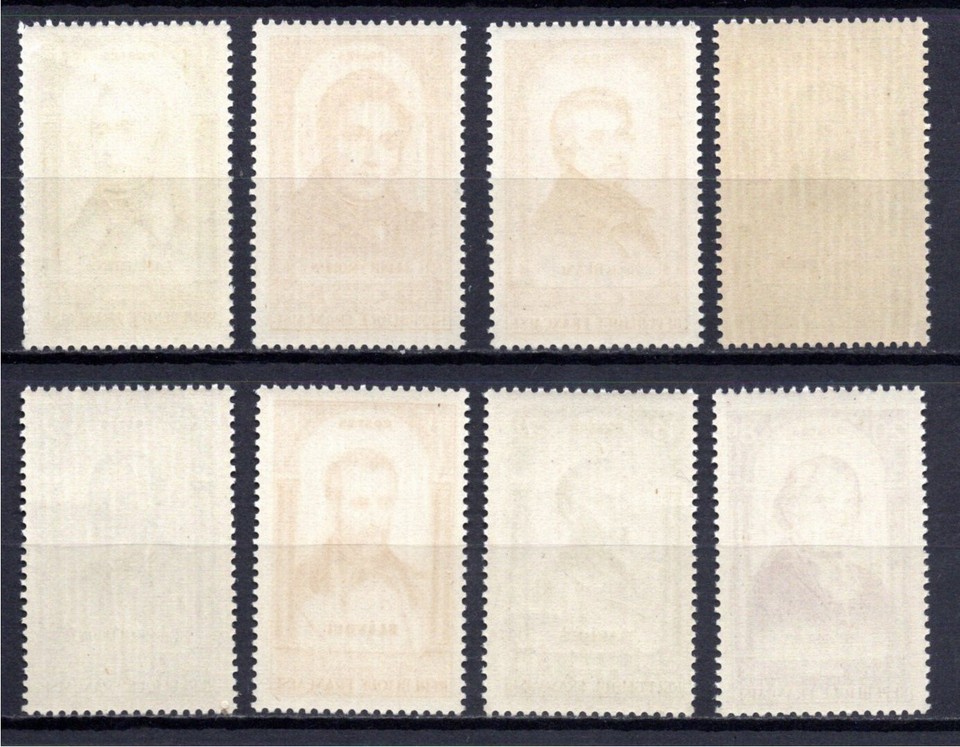 France 1948 Famous Frenchmen, Sc B224/31 VF MNH, SG 1028/35 | eBay