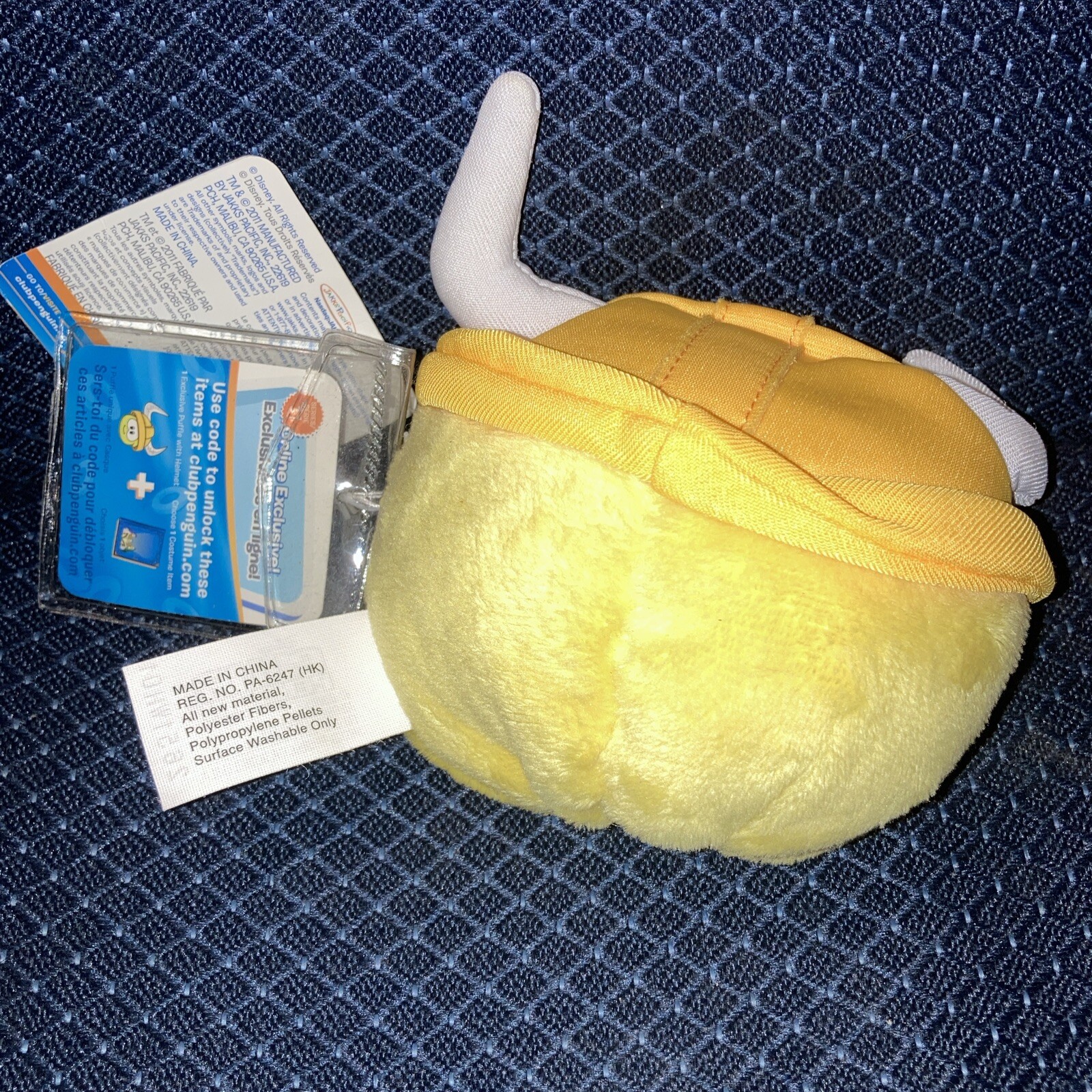 Club Penguin Series 11 Yellow Puffle 4InPlush 2011 Jakks Pacific With ...