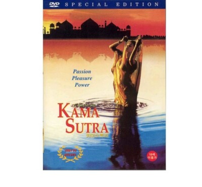 Movie DVD - Kama Sutra- A Tale Of Love (Region Code : All, NTSC) Korean Subtitle | eBay