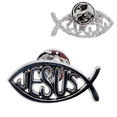 Jesus Fish Pin Badge Christian Catholic Brooch Church God Holy Lapel ...