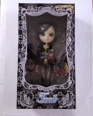 Pullip Isul MAO I-907 Kanihor x Mitsubachi @ BabyBee Collaboration ...