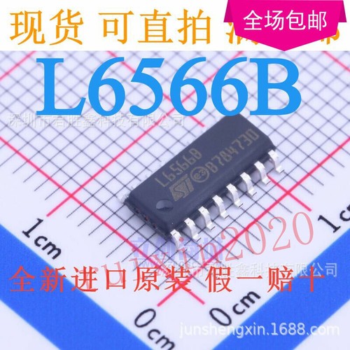 L6566B L6566BTR SOP-16ST brand-new multimode controller power sup #T6 ...