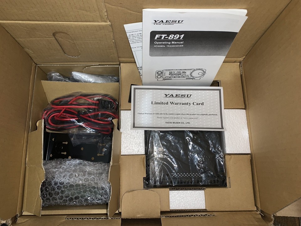 Yaesu FT-891 100W Mobile Ham Radio Transceiver w/ MARS mod 702685259154 ...