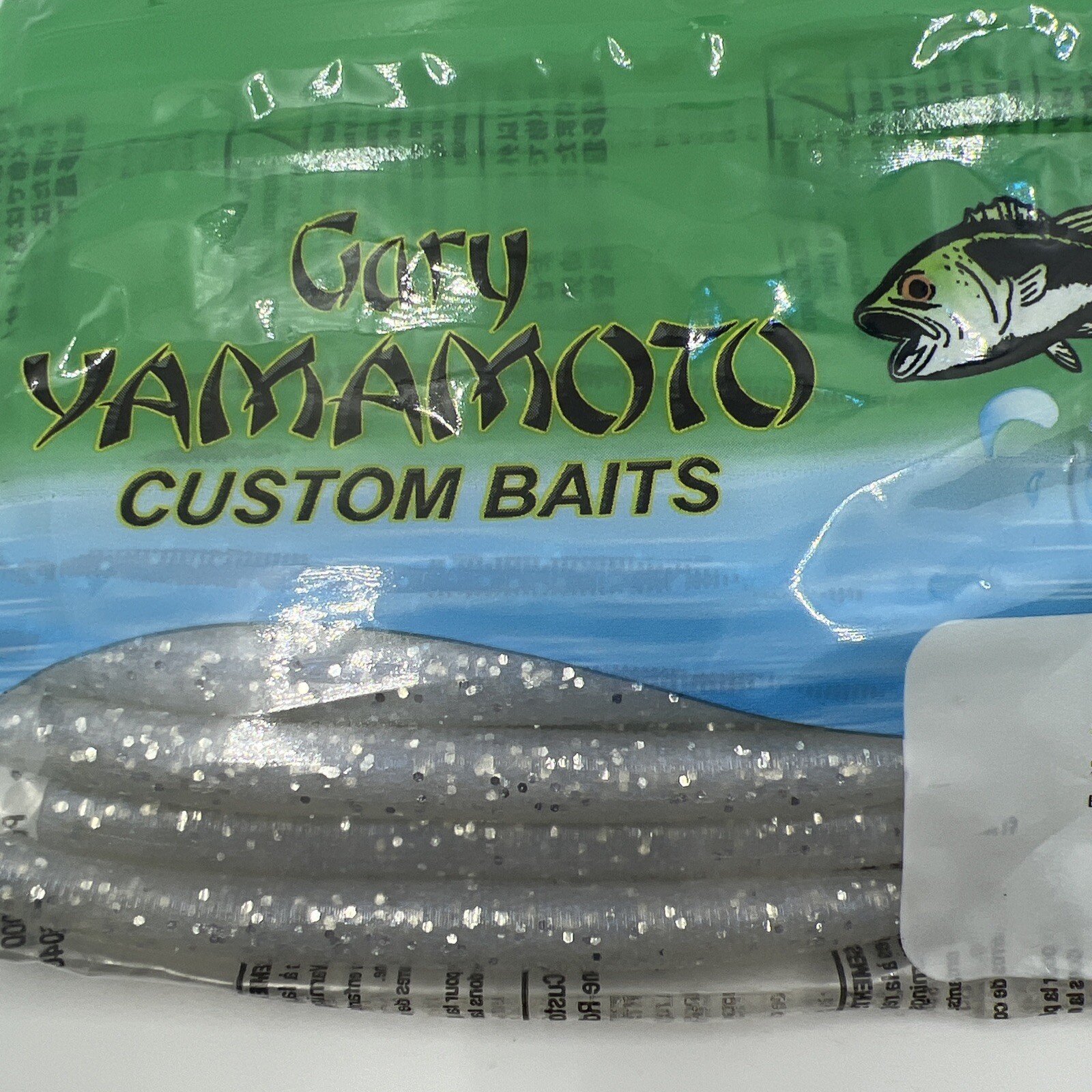 gary yamamoto senko 4" yamasenko 10 pk 9s-10-031 Blue Pearl Silver Flk ...