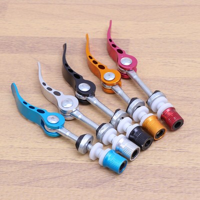 Other - Rod Brake - Nelo's Cycles