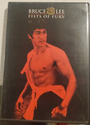 Fists of Fury 1972 (DVD, 2001) Bruce lee Maria Yi James Tien Nora Miao ...