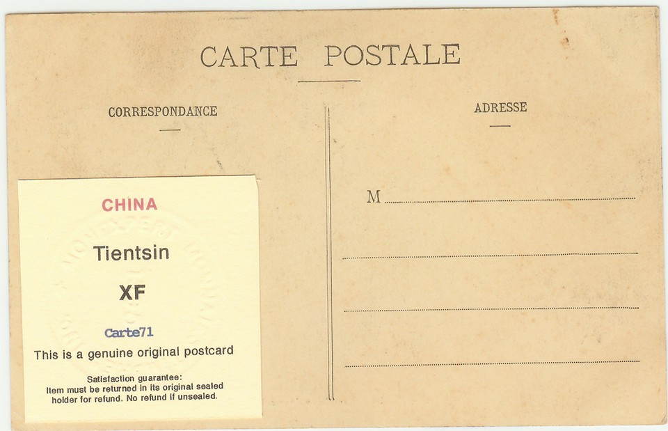 China postcard - Tientsin - Temple de l'agriculture 1911 - carte71 | eBay
