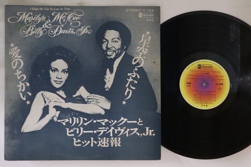 LP MARILYN MCCOO, BILLY Marilyn Mack and Bil Y154 ABC JAPAN PROMO | eBay