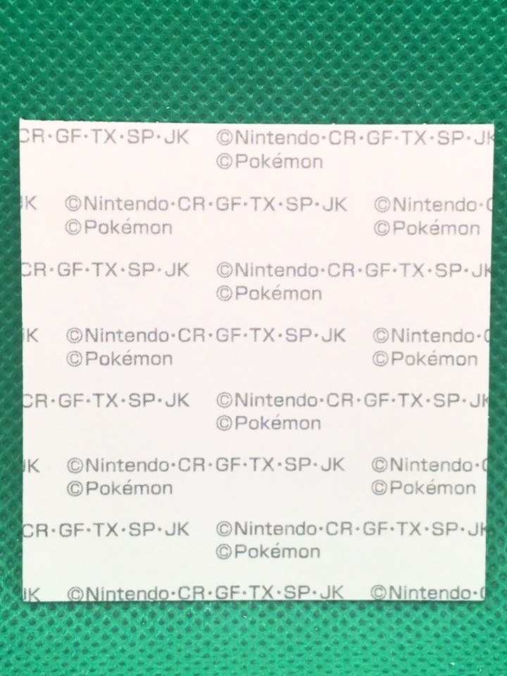 Dragonite Pokemon 2inch sticker Yamazaki bread limited Nintendo Japan ...