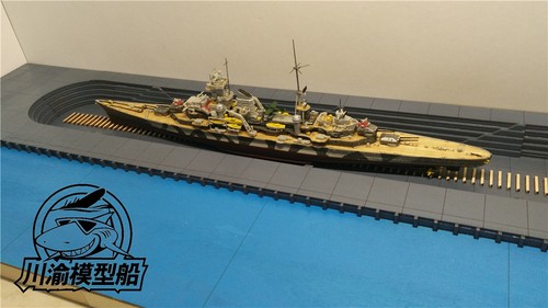 1/700 Scale Shipyard Dockyard Diorama Platform DIY Set Wooden Assembly ...