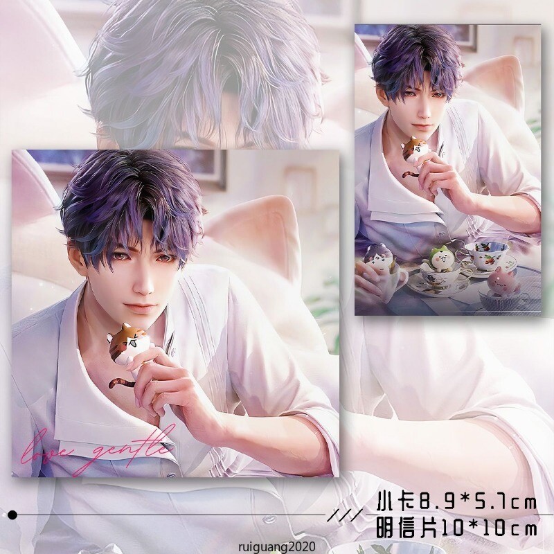 Rafayel Poster Photo Anime Love and Deepspace Cards Laser Card Bar ...